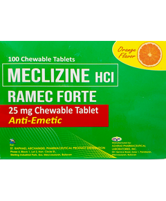 Antiemetics and Anti-vertigo price in the Philippines | MedsGo
