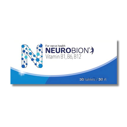 NEUROBION Vitamin B Complex 100mg / 200mg / 200mcg Sugar Coated Tablet ...